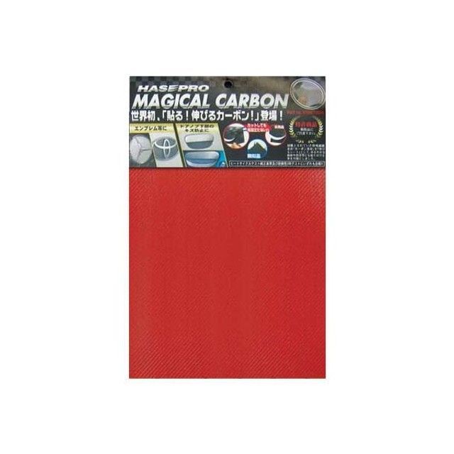 ●メーカー名：ハセプロ / HASEPRO●商品名：マジカルカーボンフリー Sサイズ（レッド）●メーカー品番：CAR-S●JANコード：4545403107575商品の保証は、メーカー保証書の内容に準じます。このカーボンシートは、純国産・日...