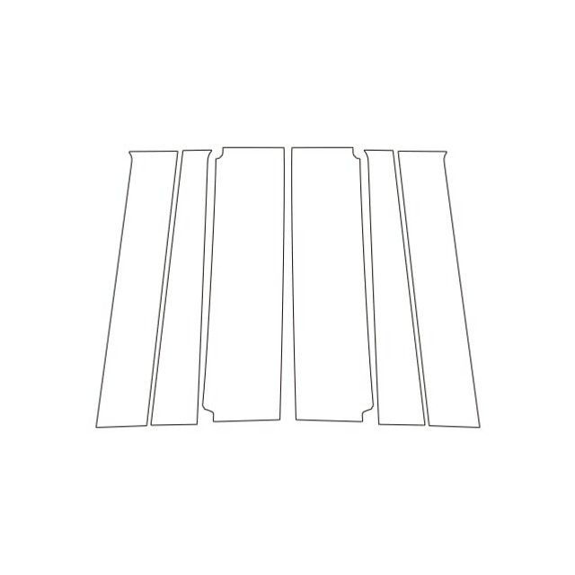 ●メーカー名：ハセプロ / HASEPRO●商品名：アートシート ニッサン ルークス/ハイウェイスター B40系（2020.3〜） スタンダードセット 3P×左右 ブラック●メーカー品番：MS-PN64●JANコード：45454033161...