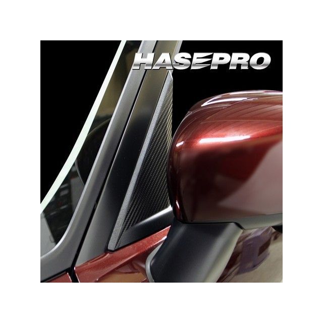 ●メーカー名：ハセプロ / HASEPRO●商品名：アートシート スズキ ソリオバンディッド MA37S（2020.12〜） フルセット 4P×左右 ブラック●メーカー品番：MS-PSZ24F●JANコード：4545403320868商品の...