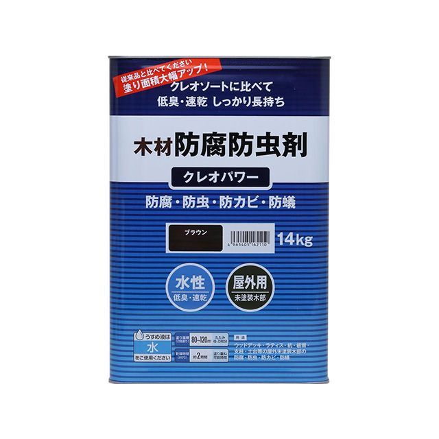●メーカー名：和信ペイント / Washi Paint(ワシンペイント)●商品名：＃800355 クレオパワー 14kg（ブラウン）●メーカー品番：＃800355●JANコード：4965405162110商品の保証は、メーカー保証書の内容に...