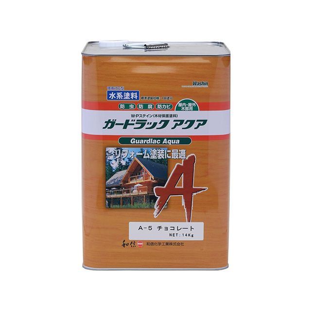 ●メーカー名：和信ペイント / Washi Paint(ワシンペイント)●商品名：＃950155 ガードラックアクア 14kg（チョコレート）●メーカー品番：＃950155●JANコード：4965405117141商品の保証は、メーカー保証...
