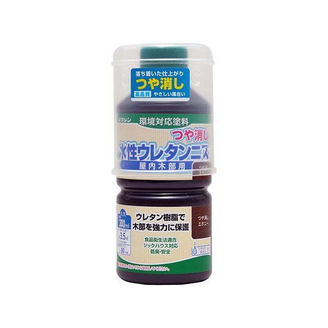 ●メーカー名：和信ペイント / Washi Paint(ワシンペイント)●商品名：＃800347 水性ウレタンニス 300ml（つや消しエボニー）●メーカー品番：＃800347●JANコード：4965405161557商品の保証は、メーカー...