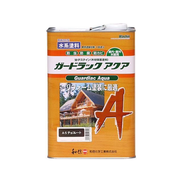 ●メーカー名：和信ペイント / Washi Paint(ワシンペイント)●商品名：＃952235 ガードラックアクア 3.5kg（チョコレート）●メーカー品番：＃952235●JANコード：4965405116946商品の保証は、メーカー保...