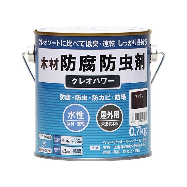 ●メーカー名：和信ペイント / Washi Paint(ワシンペイント)●商品名：＃800351 クレオパワー 0.7kg（ブラウン）●メーカー品番：＃800351●JANコード：4965405161717商品の保証は、メーカー保証書の内容...