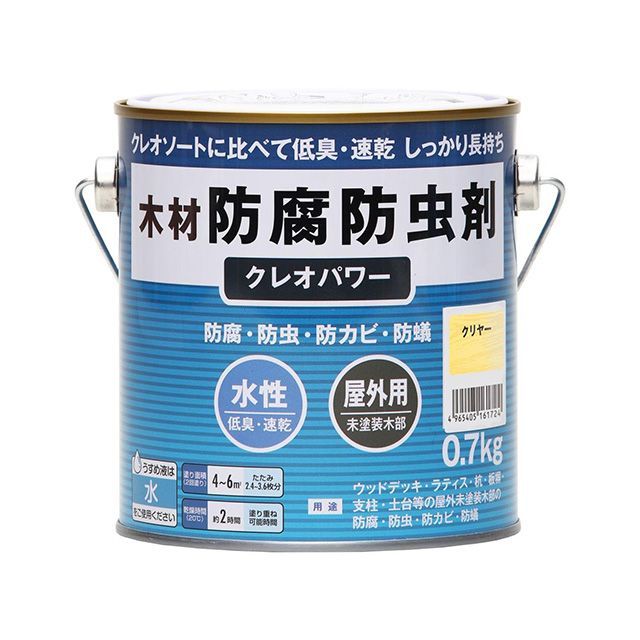 ●メーカー名：和信ペイント / Washi Paint(ワシンペイント)●商品名：＃800501 クレオパワー 0.7kg（クリヤー）●メーカー品番：＃800501●JANコード：4965405161724商品の保証は、メーカー保証書の内容...