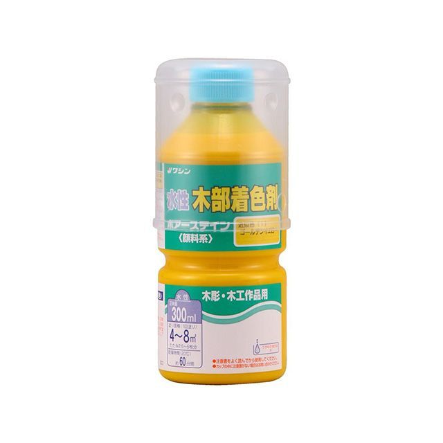 ●メーカー名：和信ペイント / Washi Paint(ワシンペイント)●商品名：＃910621 ポアーステイン 300ml（ゴールデンイエロー）●メーカー品番：＃910621●JANコード：4965405112252商品の保証は、メーカー...
