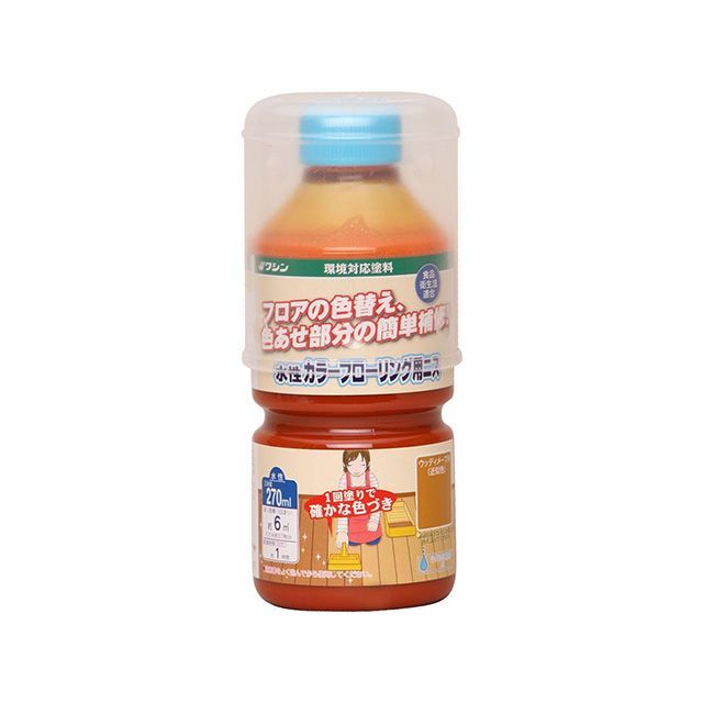 ●メーカー名：和信ペイント / Washi Paint(ワシンペイント)●商品名：＃800141 水性カラーフローリング用ニス 270ml（ウッディメープル）●メーカー品番：＃800141●JANコード：4965405160758商品の保証...