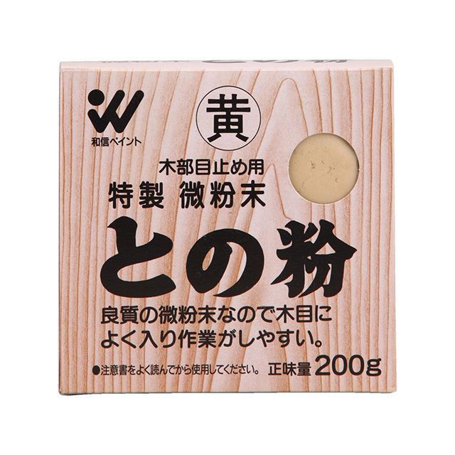 ●メーカー名：和信ペイント / Washi Paint(ワシンペイント)●商品名：＃954053 微粉末との粉 200g（黄色）●メーカー品番：＃954053●JANコード：4965405410167商品の保証は、メーカー保証書の内容に準じ...