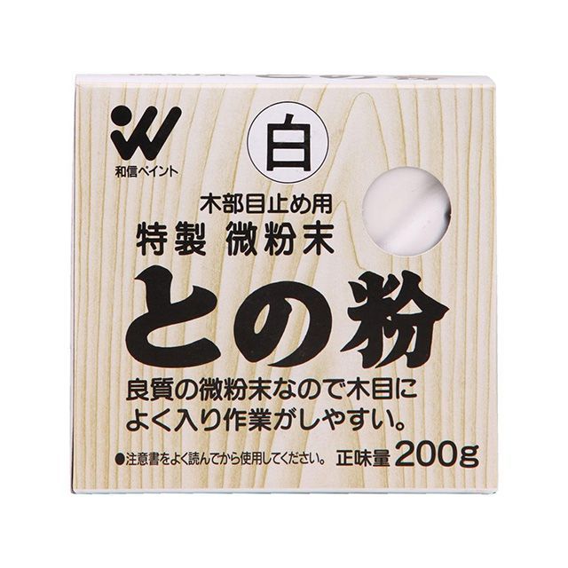 ●メーカー名：和信ペイント / Washi Paint(ワシンペイント)●商品名：＃954054 微粉末との粉 200g（白）●メーカー品番：＃954054●JANコード：4965405410174商品の保証は、メーカー保証書の内容に準じま...