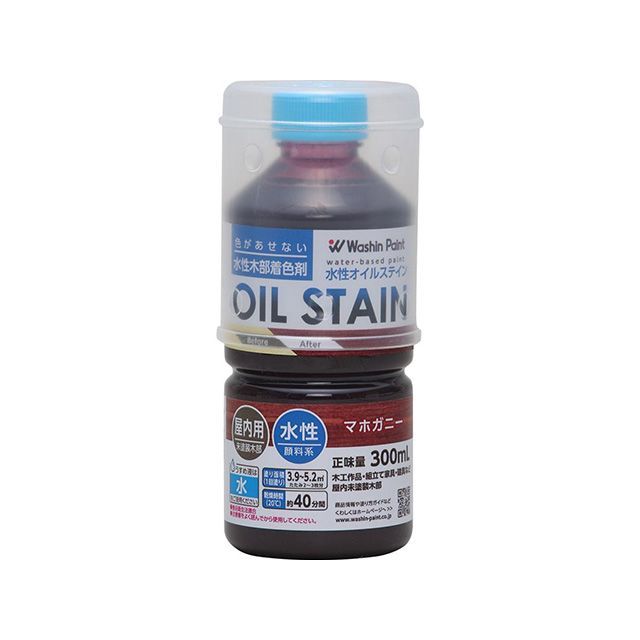 ●メーカー名：和信ペイント / Washi Paint(ワシンペイント)●商品名：＃910676 水性オイルステイン 300ml（マホガニー）●メーカー品番：＃910676●JANコード：4965405115451商品の保証は、メーカー保証...