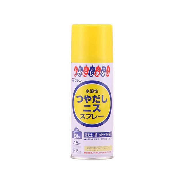 ●メーカー名：和信ペイント / Washi Paint(ワシンペイント)●商品名：＃941614 水溶性つやだしニススプレー 300ml●メーカー品番：＃941614●JANコード：4965405410143商品の保証は、メーカー保証書の内...