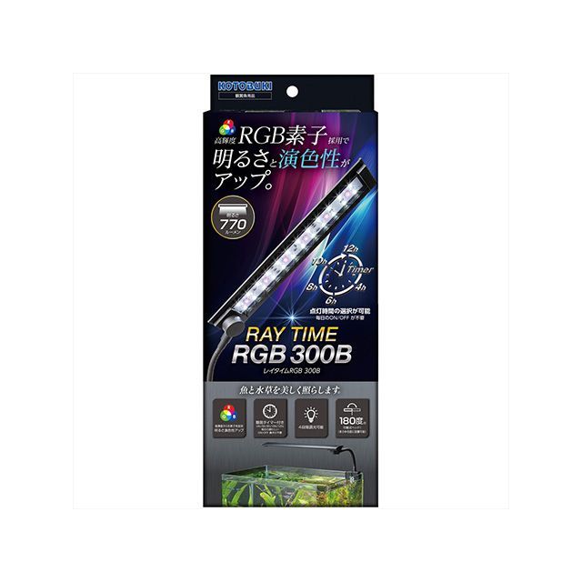 ●メーカー名：寿工芸 / Kotobuki(コトブキコウゲイ)●商品名：レイタイムRGB 300B●JANコード：4972814033887商品の保証は、メーカー保証書の内容に準じます。高輝度RGB素子採用で明るさと演色性がアップ。明るさ7...