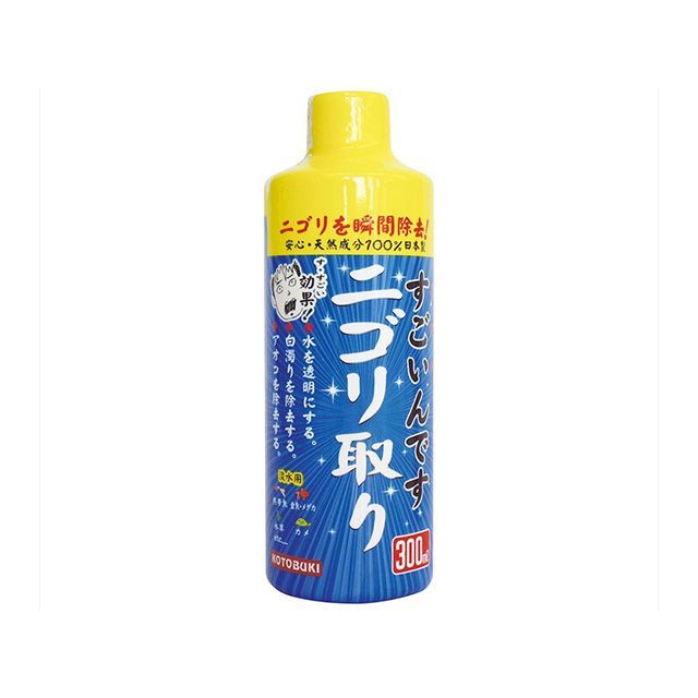 ●メーカー名：寿工芸 / Kotobuki(コトブキコウゲイ)●商品名：すごいんです ニゴリ取り300ml●JANコード：4972814584303商品の保証は、メーカー保証書の内容に準じます。ニゴリを瞬間除去！お得用300mlが新登場！濁...