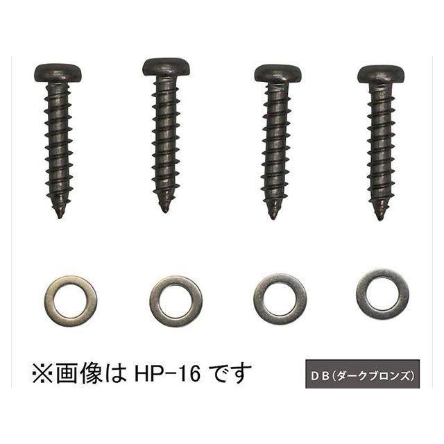 ●メーカー名：川口技研 / Kawaguchigiken(カワグチギケン)●商品名：HP-16-DB ホスクリーン 金属製垂木直付パーツ●メーカー品番：HP-16-DB●JANコード：4971771045339商品の保証は、メーカー保証書の...