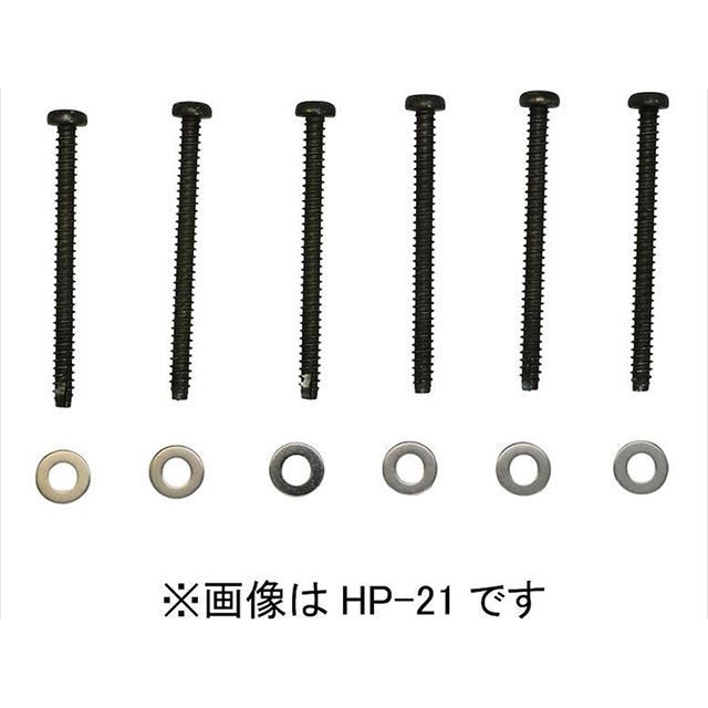 ●メーカー名：川口技研 / Kawaguchigiken(カワグチギケン)●商品名：HP-21 ホスクリーン 鉄骨ネジ●メーカー品番：HP-21●JANコード：4971771045889商品の保証は、メーカー保証書の内容に準じます。鉄骨への...