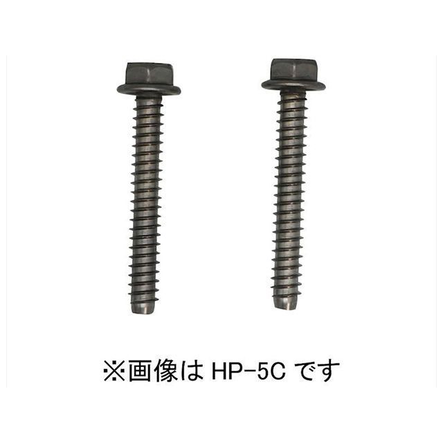 ●メーカー名：川口技研 / Kawaguchigiken(カワグチギケン)●商品名：HP-5C ホスクリーン ジカ付パーツ（コンクリート）●メーカー品番：HP-5C●JANコード：4971771045100商品の保証は、メーカー保証書の内容...