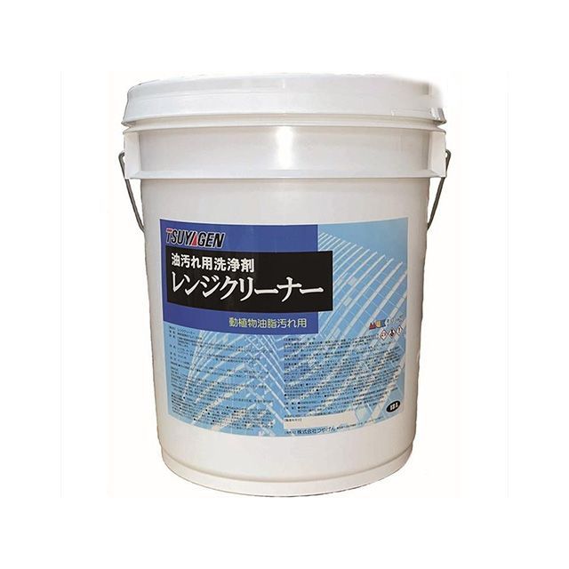 ●メーカー名：つやげん / TSUYAGEN(ツヤゲン)●商品名：レンジクリーナー 18L●JANコード：4589908003574商品の保証は、メーカー保証書の内容に準じます。強力動植物油脂用洗剤！洗浄後のベタつきがなく、ススギも楽な強力...