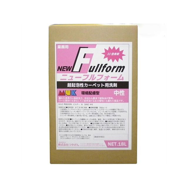 ●メーカー名：つやげん / TSUYAGEN(ツヤゲン)●商品名：Newフルフォーム 18L●JANコード：4589908003222商品の保証は、メーカー保証書の内容に準じます。ウール素材にご使用可能な中性カーペット洗浄剤！再汚染防止成分...