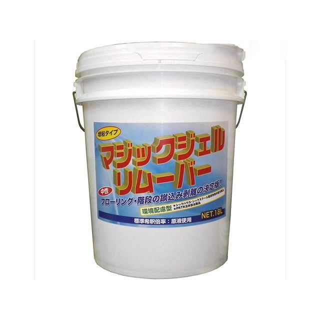 ●メーカー名：つやげん / TSUYAGEN(ツヤゲン)●商品名：マジックジェルリムーバー●JANコード：4589908002096商品の保証は、メーカー保証書の内容に準じます。フローリング剥離の決定版！フローリングの繋ぎ目や什器の下に流れ...