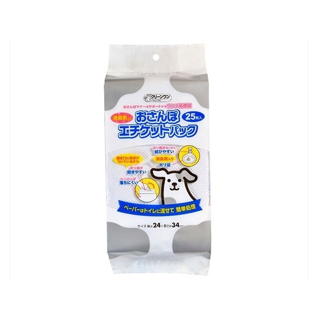 ●メーカー名：シーズイシハラ / C’s Ishihara●商品名：クリーンワン おさんぽエチケットパック 消臭剤入り 25枚●メーカー品番：51779●JANコード：4990968517794商品の保証は、メーカー保証書の内容に準じます。...
