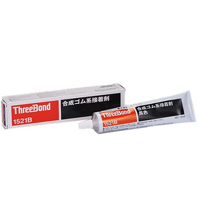 ●メーカー名：スリーボンド / ThreeBond●商品名：TB1521B 合成ゴム系接着材●メーカー品番：TB1521B●JANコード：4967410102037商品の保証は、メーカー保証書の内容に準じます。金属、ゴムなどの広範囲の材料に...