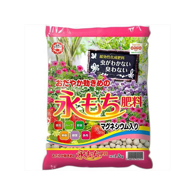 ●メーカー名：日清ガーデンメイト / gardenmate(ニッシンガーデンメイト)●商品名：永もち肥料 1.2kg●JANコード：4560194952791商品の保証は、メーカー保証書の内容に準じます。おだやかな効き目。効き目が穏やかにな...