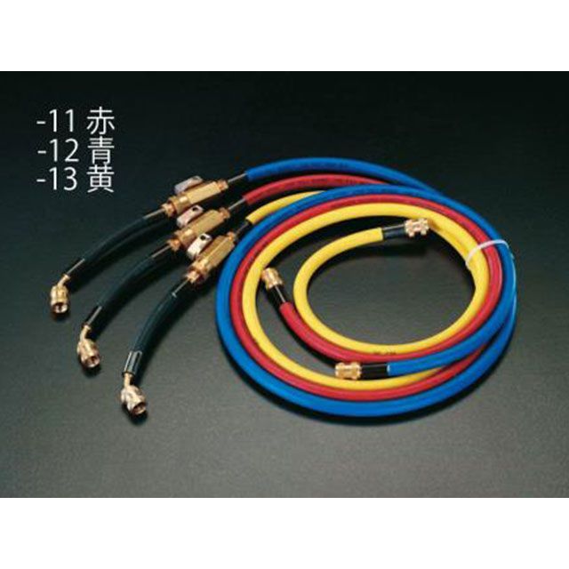 ●メーカー名：エスコ / ESCO●商品名：120cm/R32R410Aボールバルブ付チャージングホース（黄）●メーカー品番：EA104TF-13●JANコード：4518340888944商品の保証は、メーカー保証書の内容に準じます。全長：...