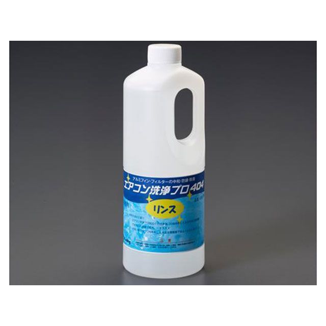 ●メーカー名：エスコ / ESCO●商品名：1kg アルミフィン用リンス（エアコン洗浄プロ 404）●メーカー品番：EA119-75●JANコード：4550061780947商品の保証は、メーカー保証書の内容に準じます。PH：5.5〜8.0...