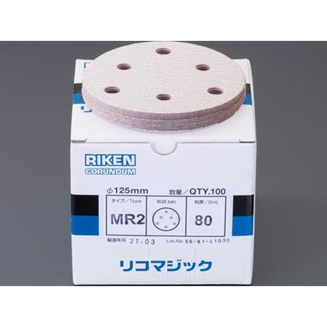 ●メーカー名：エスコ / ESCO●商品名：＃320/125mm 穴付ディスクペーパー（マジック式/100枚）●メーカー品番：EA162RG-9●JANコード：4550061829387商品の保証は、メーカー保証書の内容に準じます。商品名：...
