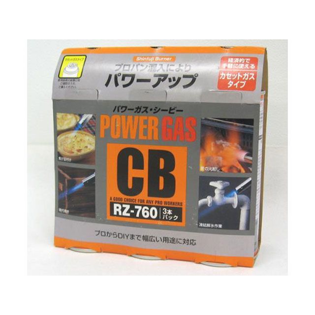 ●メーカー名：エスコ / ESCO●商品名：220g パワーガス（EA303FA-11〜16用/3本）●メーカー品番：EA303FA-20●JANコード：4548745316360商品の保証は、メーカー保証書の内容に準じます。商品名：パワー...