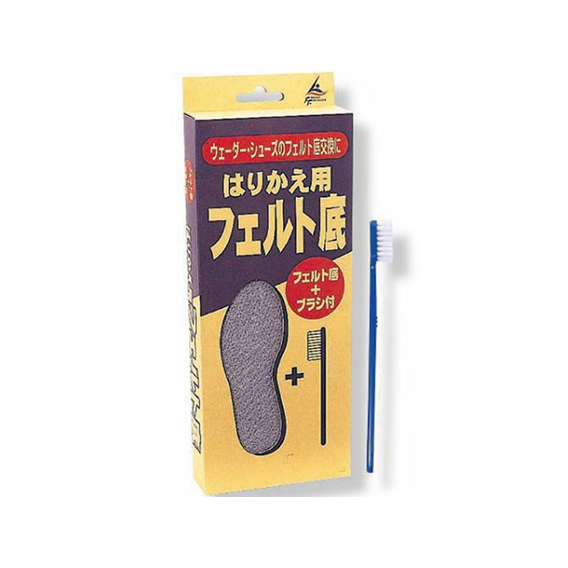 ●メーカー名：阪神素地 / hanshinkiji(ハンシンキジ)●商品名：替フェルト 胴付先丸用（グレー）●サイズ 25.0cm・サイズ：24.0cmはこちら・サイズ：26.0cmはこちら・サイズ：27.0cmはこちら・サイズ：28.0c...