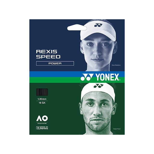 ●メーカー名：ヨネックス / YONEX●商品名：TGRSP130 レクシススピード130（BK.ブラック）●メーカー品番：TGRSP130●JANコード：4550468224945商品の保証は、メーカー保証書の内容に準じます。原産国：日本...