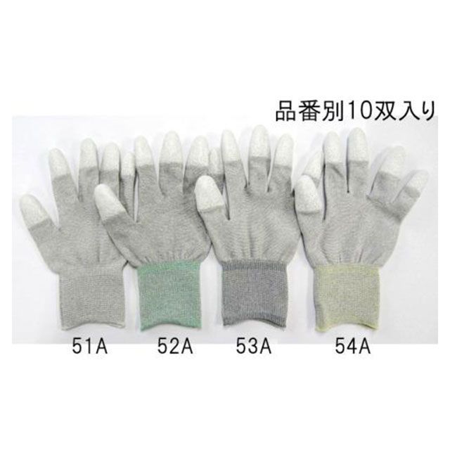 ●メーカー名：エスコ / ESCO●商品名：手袋（制電/10双）●サイズ S・サイズ：Mはこちら・サイズ：Lはこちら・サイズ：LLはこちら●メーカー品番：EA354AB-51A●JANコード：4548745288858商品の保証は、メーカー...