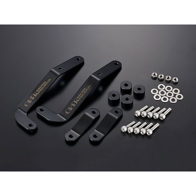 ●メーカー名：オーバーレーシング / OVER RACING●商品名：倒立フォークキット用 STDフェンダーステー●メーカー品番：・57-061-05●JANコード：4539770132438OVERRACINGから直接取寄せ。目安の納期で...