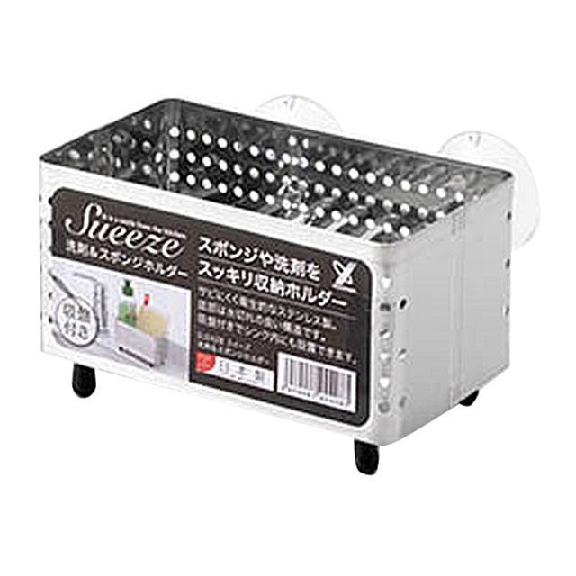 ●メーカー名：ヨシカワ / YOSHIKAWA●商品名：洗剤&スポンジホルダー●メーカー品番：SJ2428●JANコード：4979487924283商品の保証は、メーカー保証書の内容に準じます。サビにくく衛生的なステンレス製。底部は水切れの...