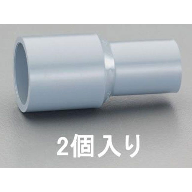 ●メーカー名：エスコ / ESCO●商品名：＃50x＃25 異径ソケット（2個）●メーカー品番：EA471CG-5A●JANコード：4518340500600商品の保証は、メーカー保証書の内容に準じます。材質：硬質塩化ビニール呼び径：50×...
