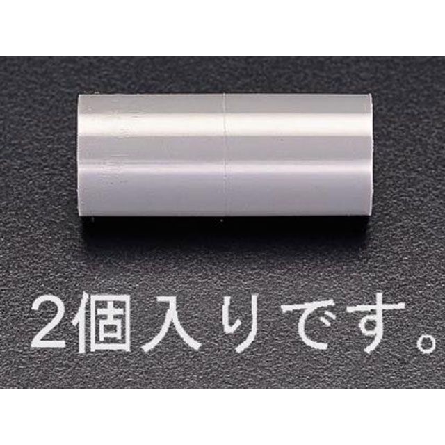 ●メーカー名：エスコ / ESCO●商品名：＃20 ソケット（2個）●メーカー品番：EA471CJ-20A●JANコード：4518340495883商品の保証は、メーカー保証書の内容に準じます。材質：硬質塩化ビニール呼び径：20入数：2個J...