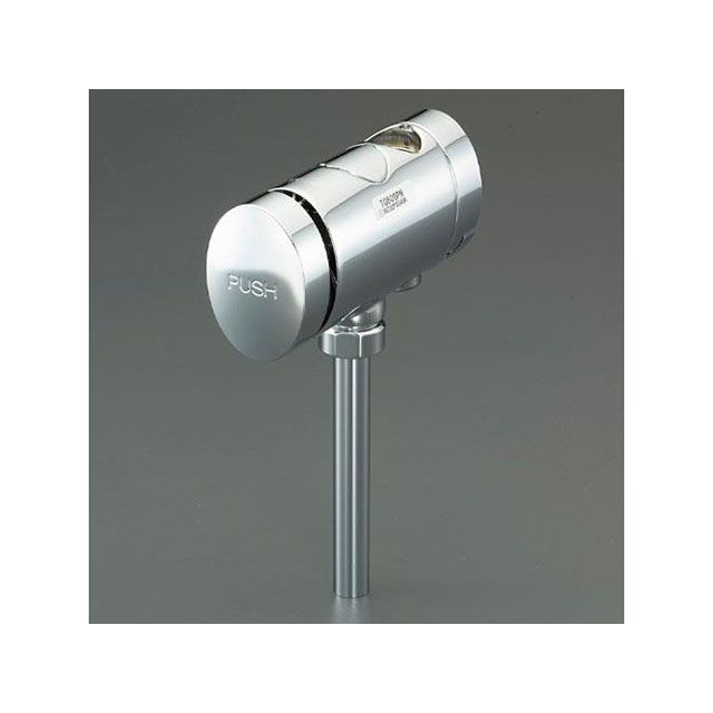 ●メーカー名：エスコ / ESCO●商品名：PJ 1/2” 小便器フラッシュバルブ●メーカー品番：EA472BB-1●JANコード：4548745861358商品の保証は、メーカー保証書の内容に準じます。呼：13ねじ径：PJ1／2”サイズ：...