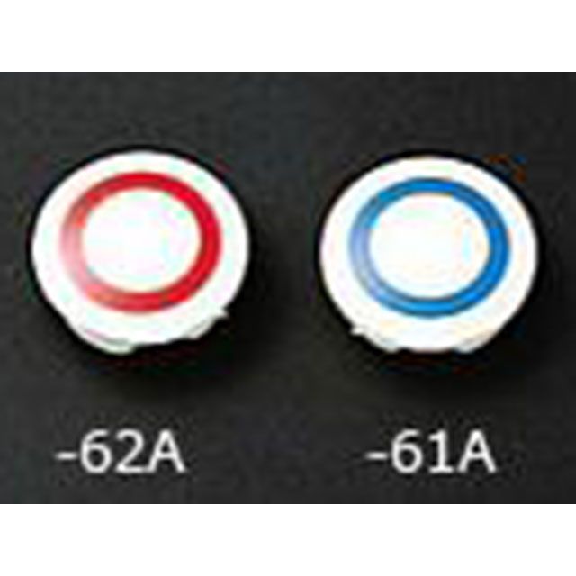 ●メーカー名：エスコ / ESCO●商品名：水栓ハンドル用インデックス（青）●メーカー品番：EA468GA-61A●JANコード：4550061404003商品の保証は、メーカー保証書の内容に準じます。サイズ：φ20mm色：青※掲載画像はイ...