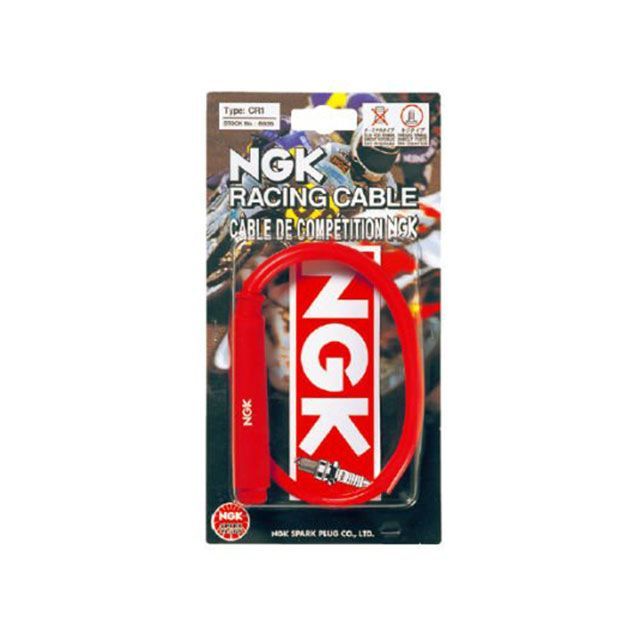 ●メーカー名：エヌジーケー / NGK●商品名：CR6 レーシングケ-ブル 8736●メーカー品番：8736●JANコード：0087295087367商品の保証は、メーカー保証書の内容に準じます。NGK製プラグコード・プラグキャップシリーズ...