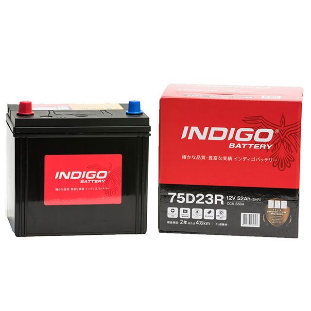 ●メーカー名：INDIGO(インディゴ)●商品名：インディゴバッテリー（国産車）●メーカー品番：75D23R●JANコード：8809376162303商品の保証は、メーカー保証書の内容に準じます。電圧：12V時間率（Ah）：52Ah／5HR...