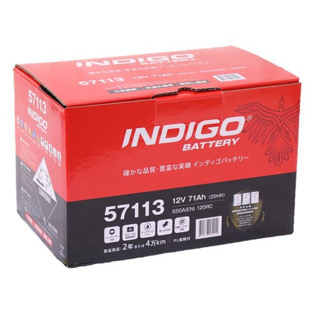 ●メーカー名：INDIGO(インディゴ)●商品名：インディゴバッテリー（欧州車）●メーカー品番：57113●JANコード：8809376162914商品の保証は、メーカー保証書の内容に準じます。電圧：12V時間率（Ah）：71Ah／20HR...