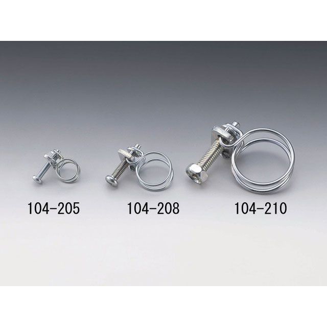 ●メーカー名：キジマ / KIJIMA●商品名：ホースバンド スチール●サイズ：8mm/5コ入・サイズ：9mm/5コ入はこちら●メーカー品番：104-205●JANコード：4934154112127商品の保証は、メーカー保証書の内容に準じま...