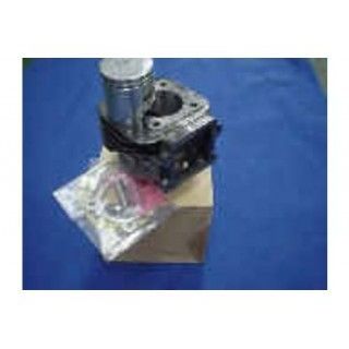 ●メーカー名：KN企画 / kn926(ケイエヌキカク)●商品名：YAMAHA系 シリンダーキットノーマルサイズ●メーカー品番：2JA02●JANコード：4580496198420商品の保証は、メーカー保証書の内容に準じます。備考BW’S5...