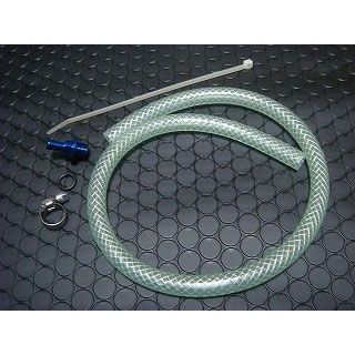 ●メーカー名：KN企画 / kn926(ケイエヌキカク)●商品名：ミッションブリーザーホース ヤマハ系●カラー：ブルー・カラー：ブラックはこちら・カラー：ゴールドはこちら・カラー：レッドはこちら・カラー：シルバーはこちら●メーカー品番：BH...