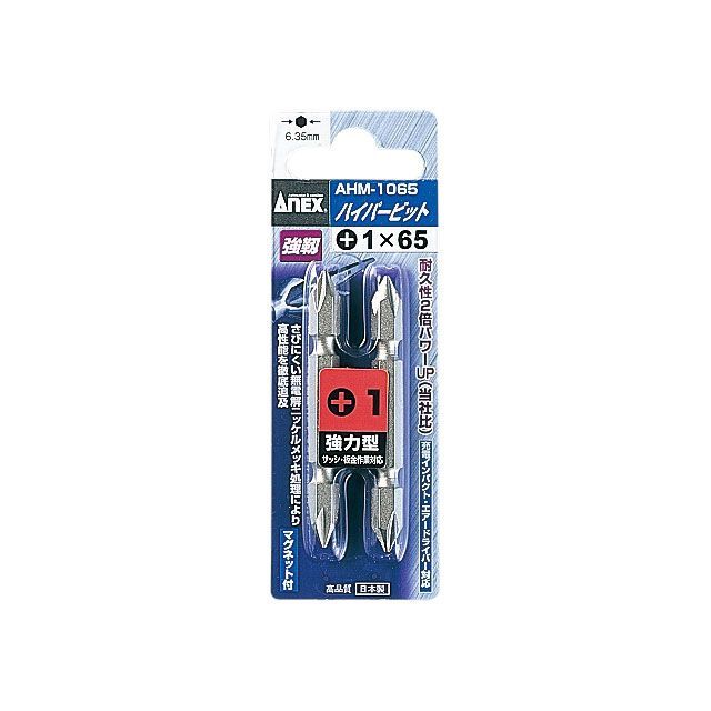 ●メーカー名：アネックス / ANEX●商品名：AHM-1110 ハイパービット（＋）1X110（2本）●メーカー品番：AHM-1110●JANコード：4962485279226商品の保証は、メーカー保証書の内容に準じます。入組本数2本サイ...