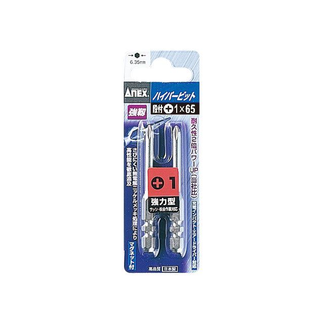 ●メーカー名：アネックス / ANEX●商品名：AHMD-1100W ハイパービットW溝（＋）1X100（2本）●メーカー品番：AHMD-1100W●JANコード：4962485390020商品の保証は、メーカー保証書の内容に準じます。入組...