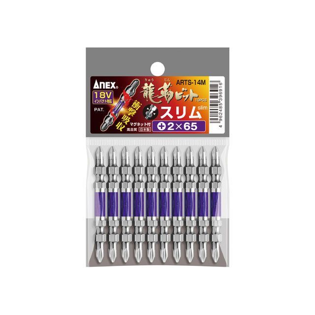 ●メーカー名：アネックス / ANEX●商品名：ARTS-14M-2X65 先端スリム龍靭ビット+2X65 10本●メーカー品番：ARTS-14M-2X65●JANコード：4962485396916商品の保証は、メーカー保証書の内容に準じま...