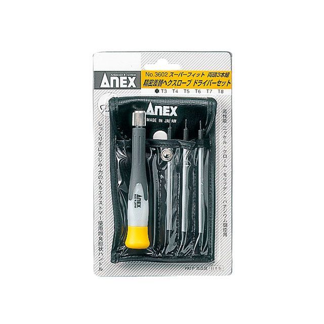 ●メーカー名：アネックス / ANEX●商品名：NO.3602 スーパーフィット精密ヘクスローブドライバーセット●メーカー品番：NO.3602●JANコード：4962485341817商品の保証は、メーカー保証書の内容に準じます。セット内容...