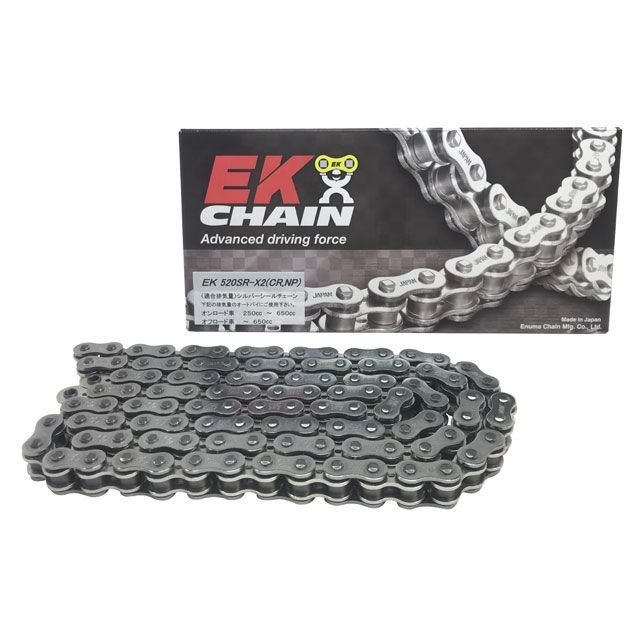 ●メーカー名：江沼チェーン / EKチェーン(イーケーチェーン)●商品名：QXリングチェーン 520SR-X2 MLJ●カラー シルバー リンク数 110L●メーカー品番：JAN_4571291825178●JANコード：457129182...